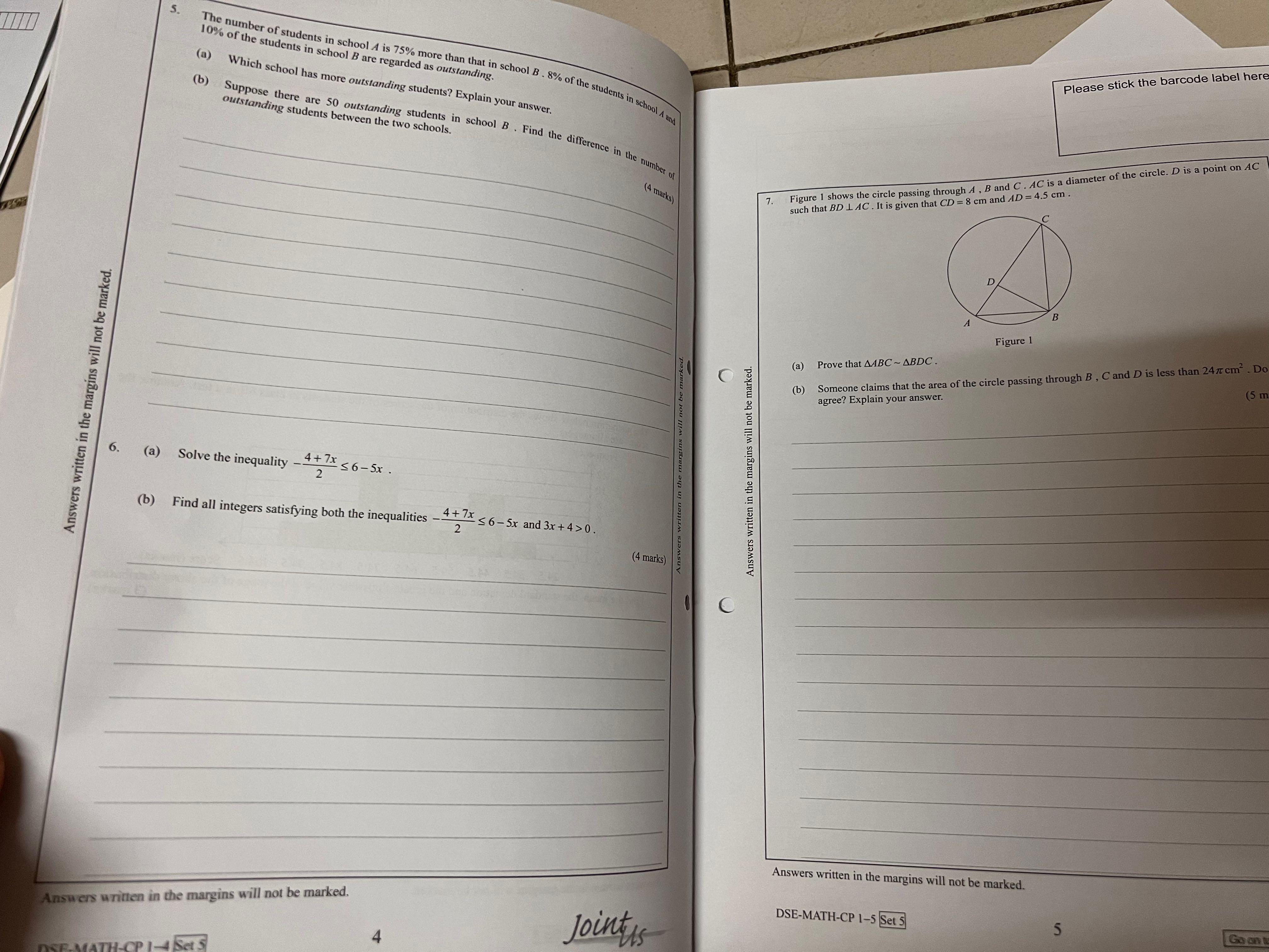 DSE Maths mock paper, 興趣及遊戲, 書本 & 文具, 書本及雜誌 - 補充練習 - Carousell