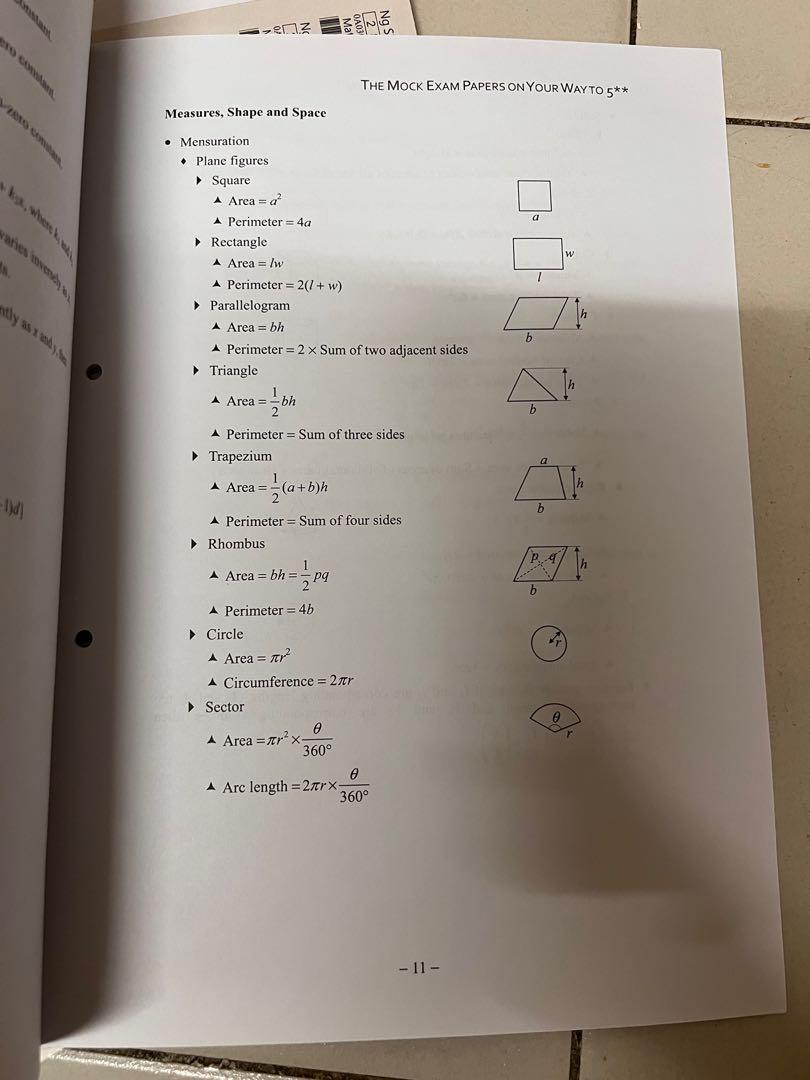 DSE Maths mock paper, 興趣及遊戲, 書本 & 文具, 書本及雜誌 - 補充練習 - Carousell