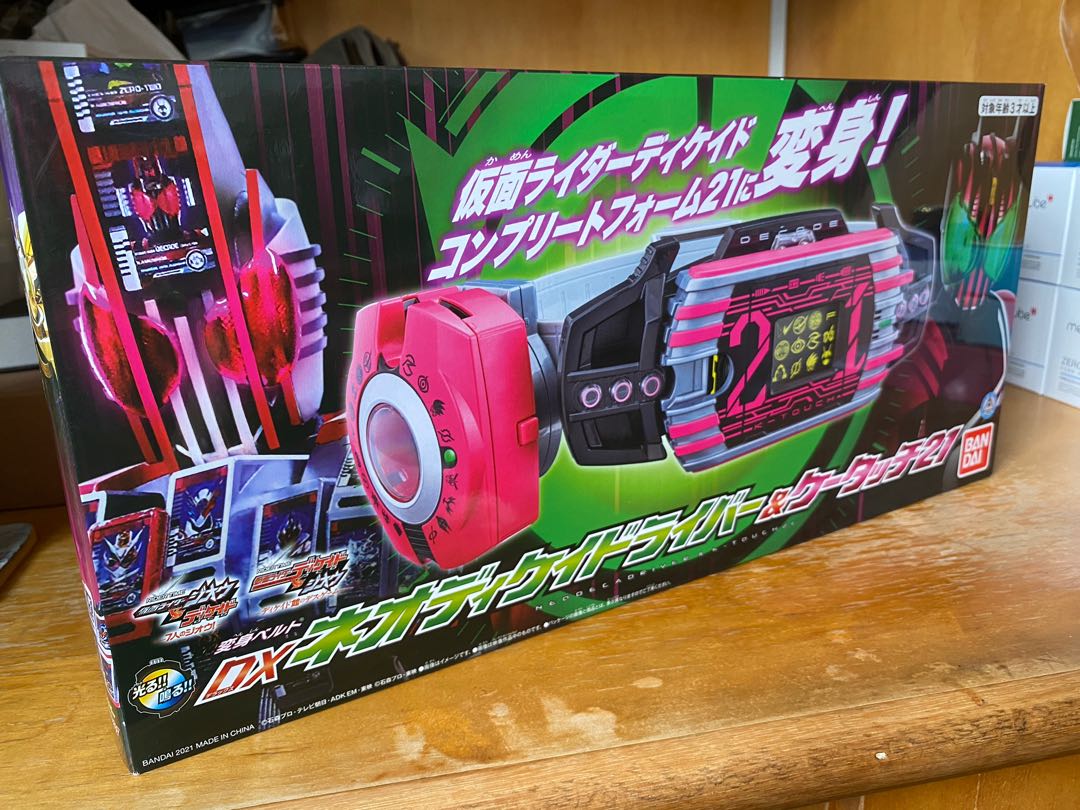 DX Neo Decade Driver & K-Touch 21, Hobbies & Toys, Toys & Games on ...