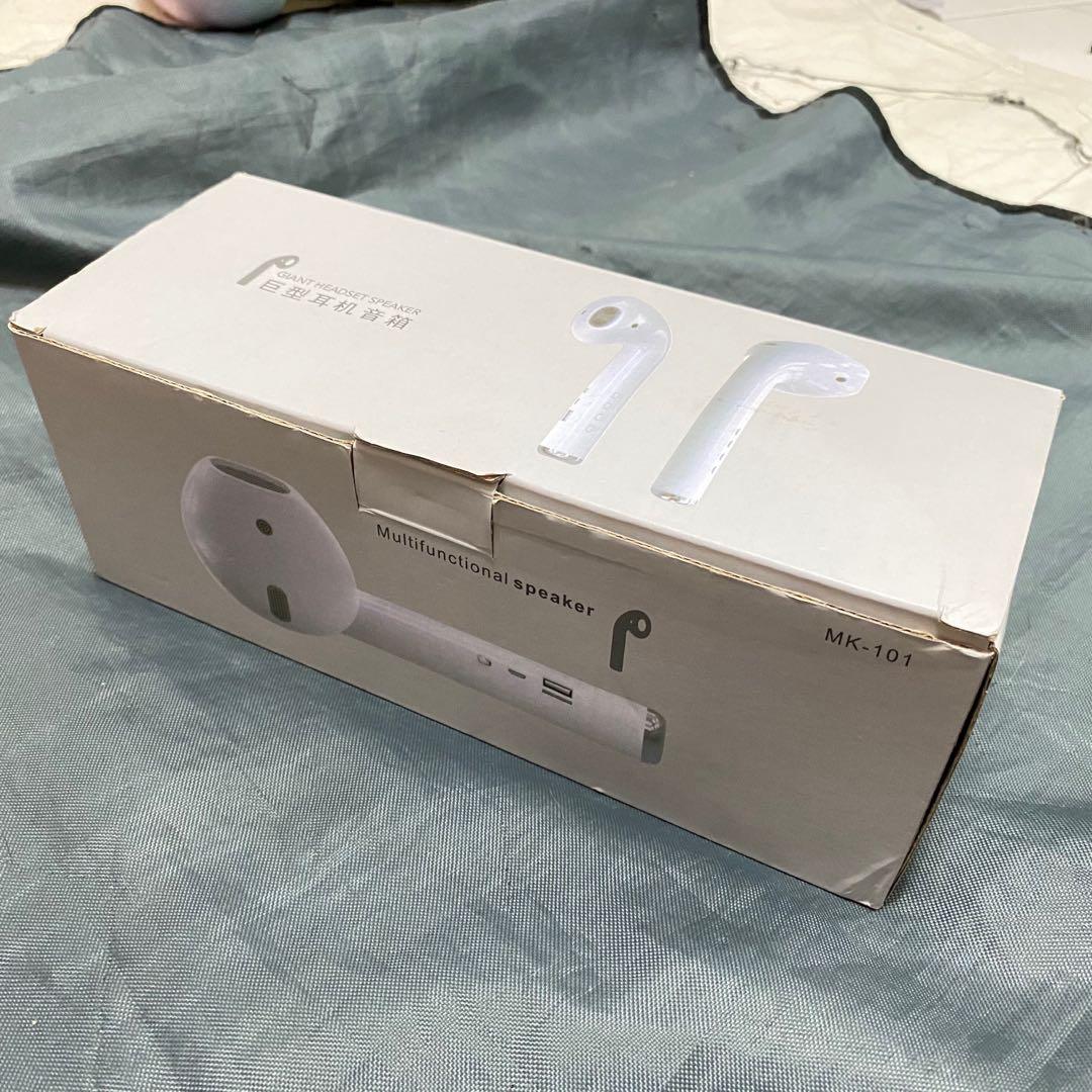 Giant AirPod Bluetooth speaker, Audio, Portable Music Players on Carousell