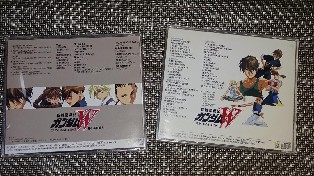 Gundam Wing Operation 1 & 2 Shin Kidousenki Gundamwing Original ...