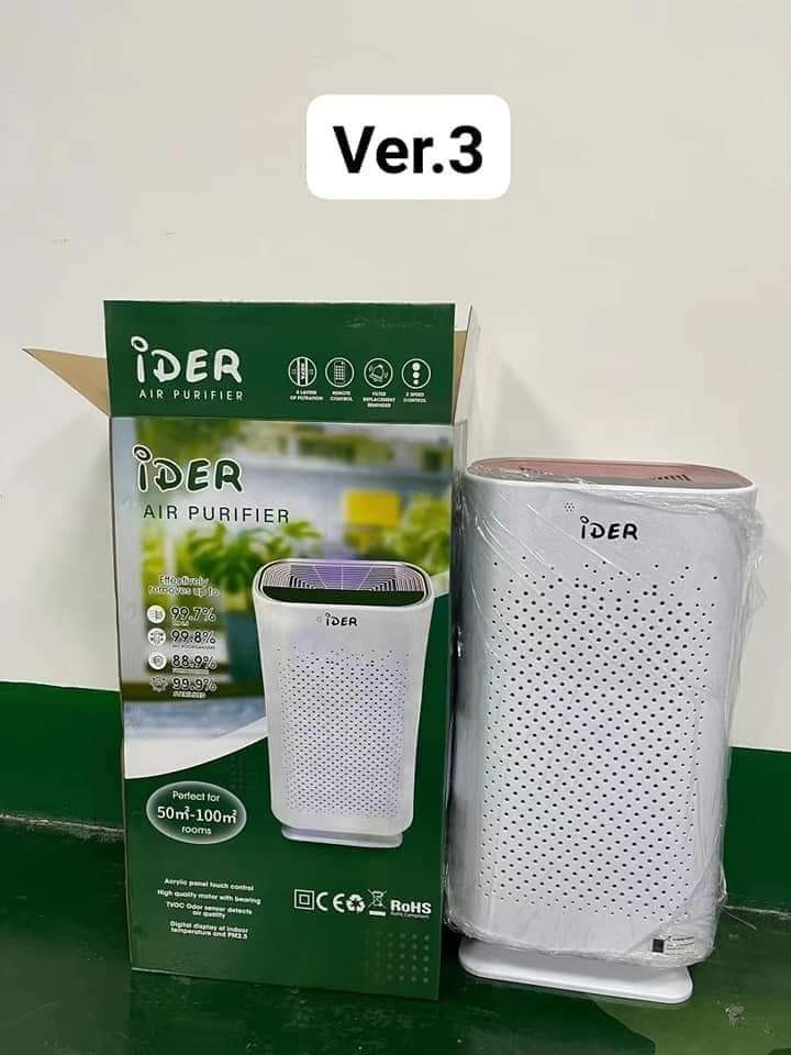 iDER UV Air Purifier Version 3, TV & Home Appliances, Air Purifiers ...