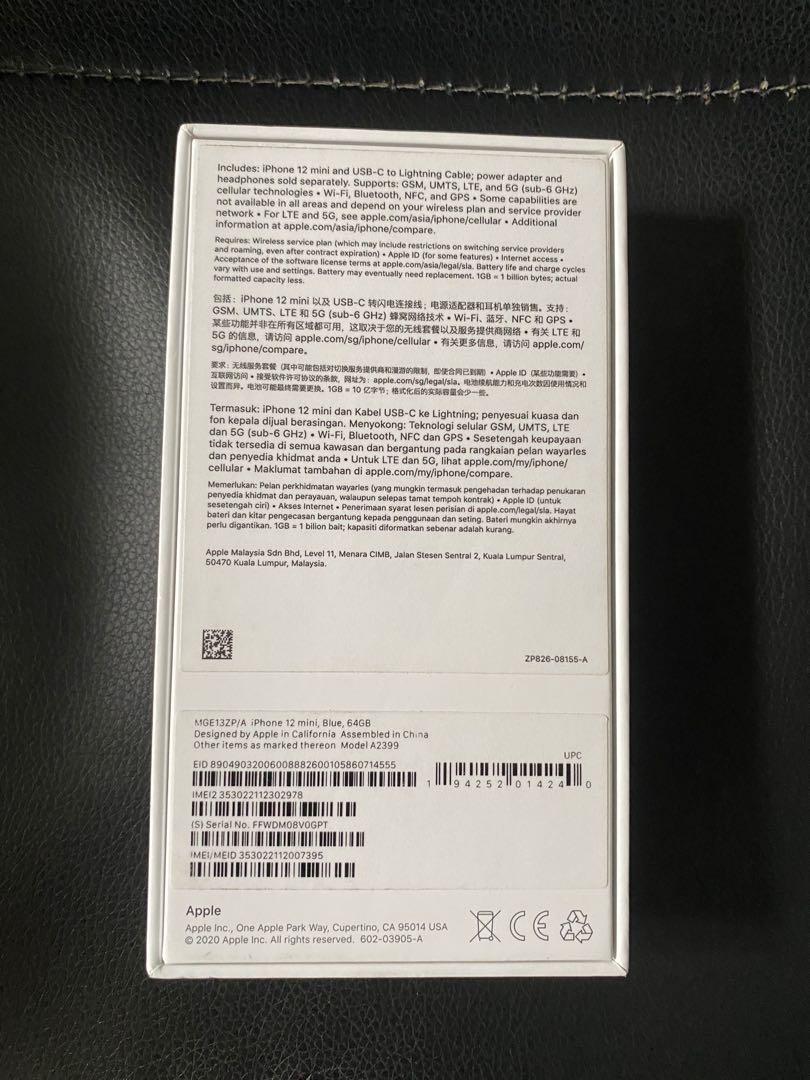 iPhone 12 mini box, Mobile Phones & Gadgets, Mobile Phones, iPhone ...