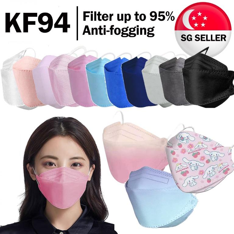 Korean Filter KF94 4 Ply Disposable 3D Face Mask BFE 95% SG STOCK 10 pcs per pack // Adults ...