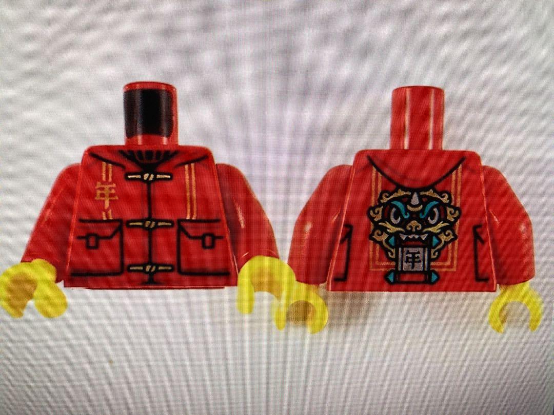 Lego (new) Child Boy (Chinese Logogram nian and lion beast face on back ...