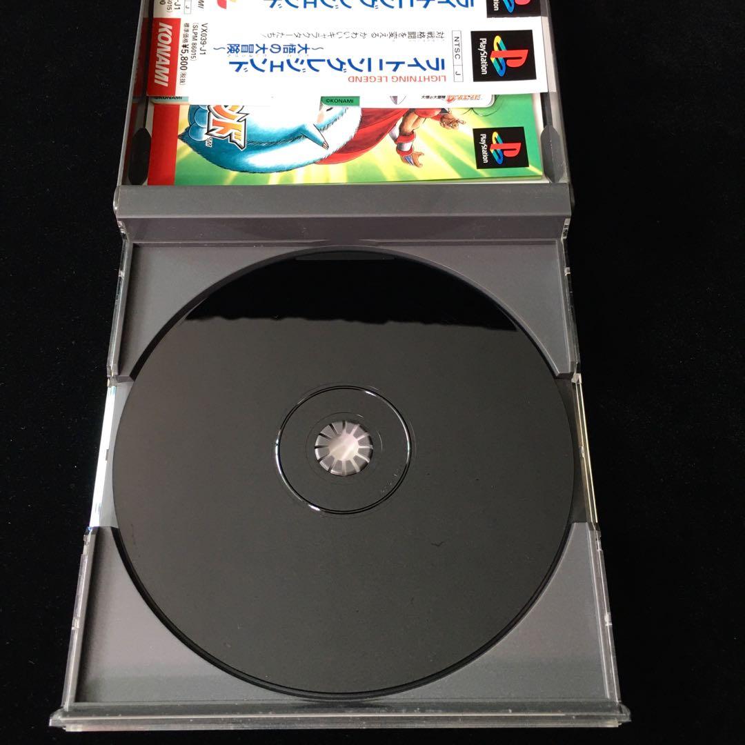 Lightning Legend: Daigo no Daibouken PS1, Video Gaming, Video Games ...