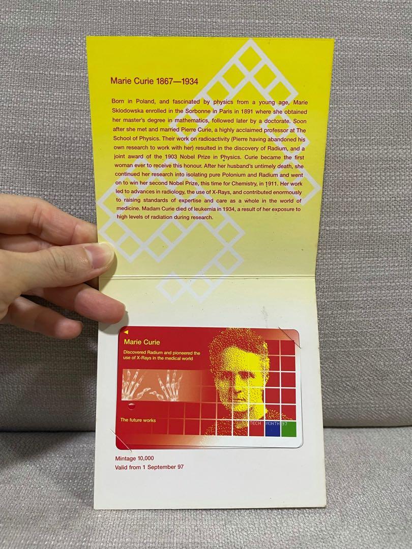Limited Edition MRT Card, Hobbies & Toys, Memorabilia & Collectibles ...