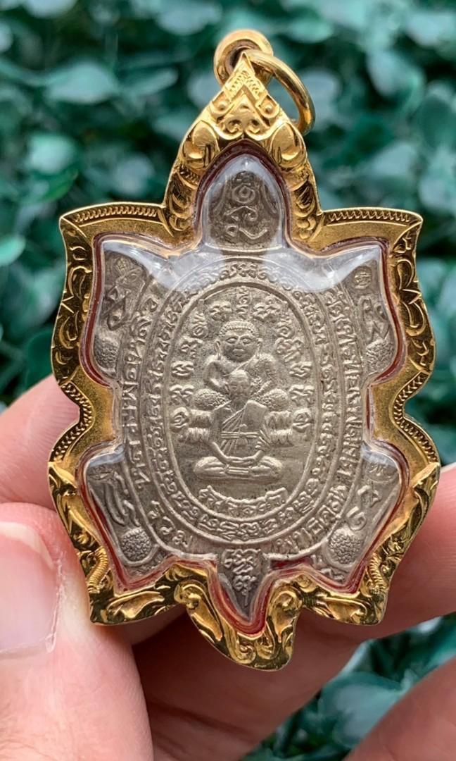 Lp Liew Phaya Tao Roon Rom Phutta Koon Phim Kamakan Be. 2538, Hobbies & Toys, Memorabilia ...