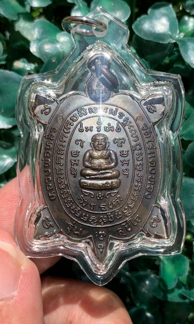 Lp Liew Phaya Tao Roon Sukjai Narwa Be. 2537, Hobbies & Toys, Memorabilia & Collectibles ...