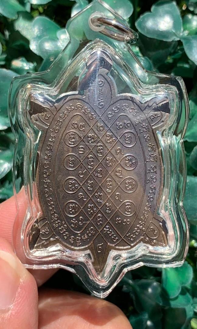 Lp Liew Phaya Tao Roon Sukjai Narwa Be. 2537, Hobbies & Toys, Memorabilia & Collectibles ...