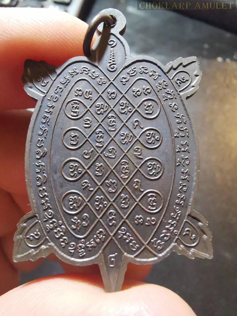 Lp Liew Phaya Tao Roon Sukjai Narwa Be. 2537, Hobbies & Toys, Memorabilia & Collectibles ...