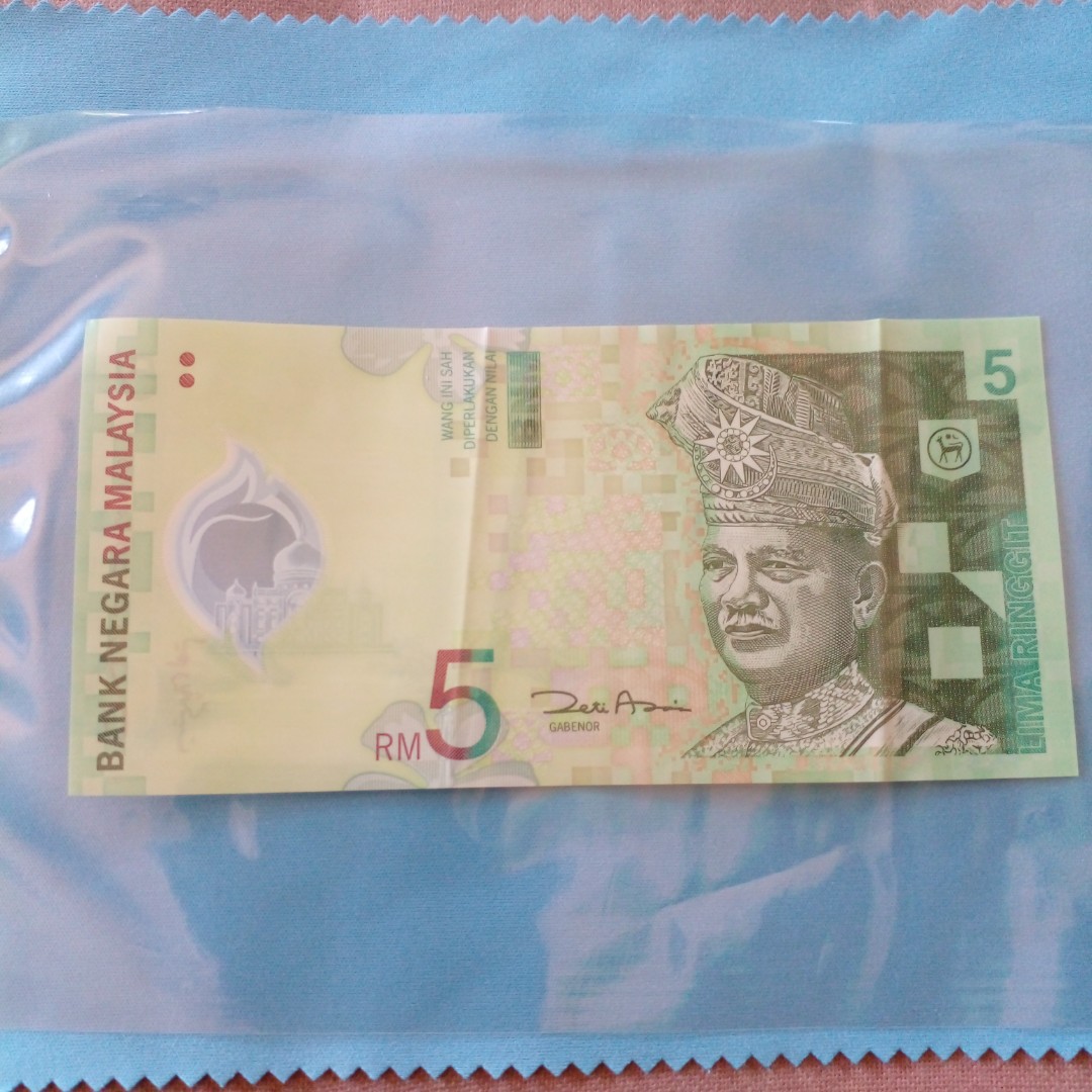 Malaysia Rm5 Banknote. S/N: CR 3604670. Signed by Zeti Aziz., Hobbies ...