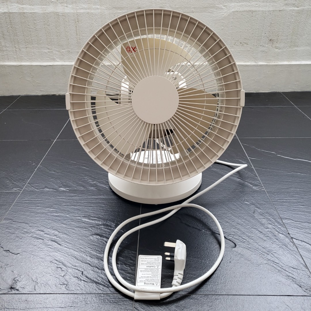 MUJI Large Circulator Fan, Furniture & Home Living, Lighting & Fans ...