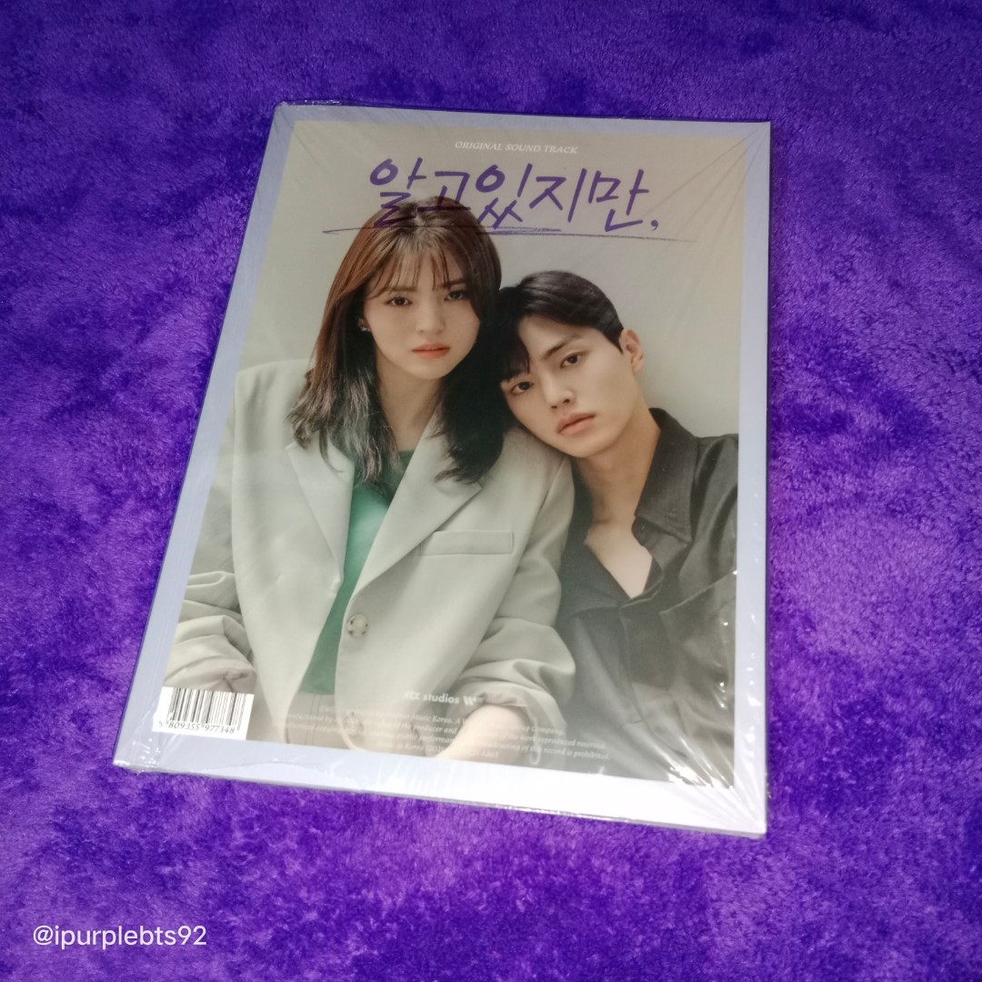 Nevertheless OST Sealed, Hobbies & Toys, Memorabilia & Collectibles, K ...