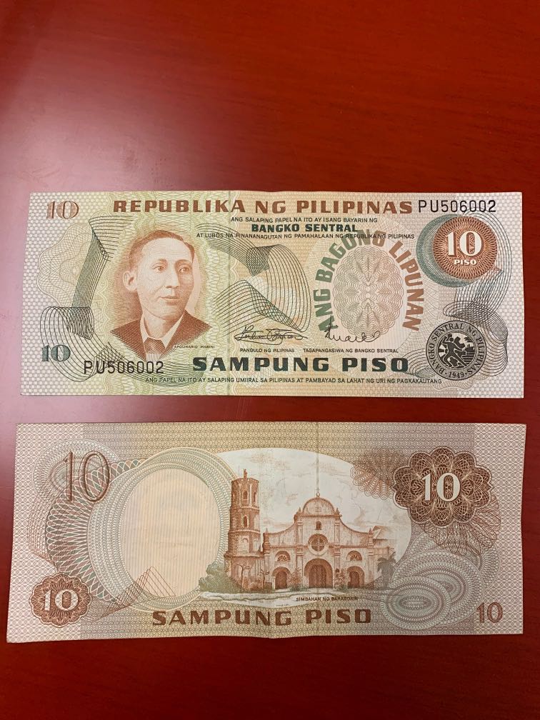 P10 SAMPUNG PISO Philippine Currency, Hobbies & Toys, Memorabilia ...