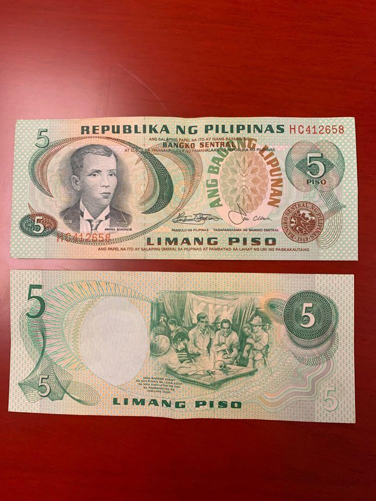 P5 LIMANG PISO Philippine Currency, Hobbies & Toys, Memorabilia ...
