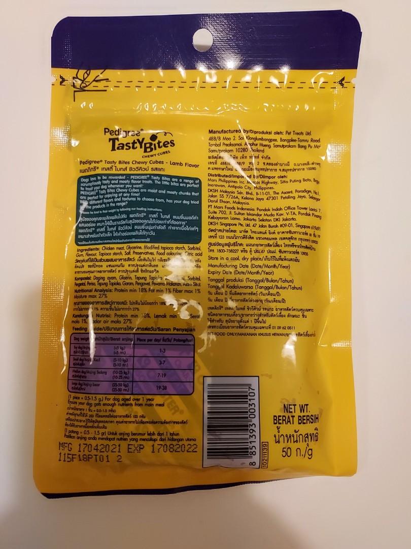 7 packets Free dog treats new packets, Pet Supplies, Pet Food on Carousell
