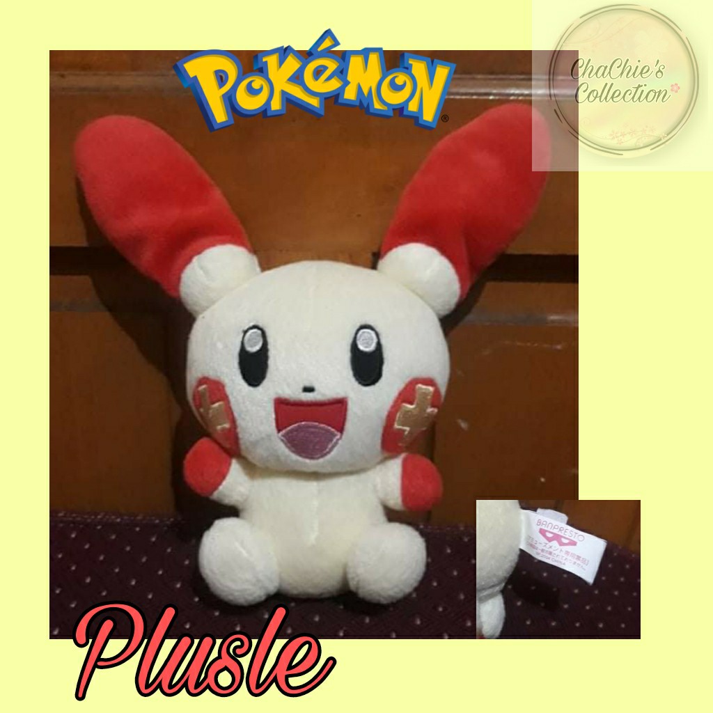 POKEMON PLUSLE Small Plush Toy, Hobbies & Toys, Toys & Games on Carousell