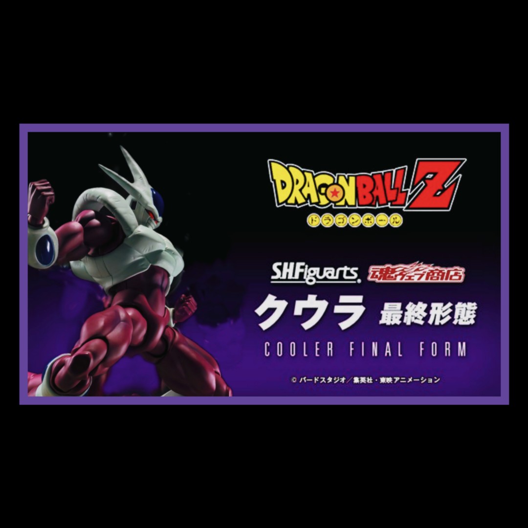 SHF S.H.FIGUARTS DRAGON BALL Z COOLER FINAL FORM, Hobbies & Toys, Toys ...