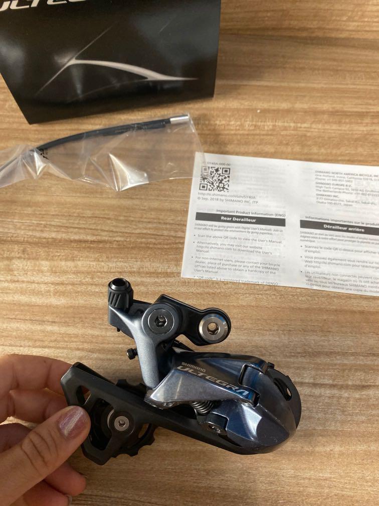 Shimano Ultegra R8000 Rear Derailleur SS, Sports Equipment, Bicycles ...