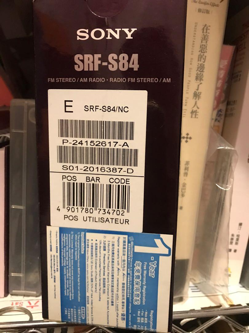 Sony SRF-S84 收音機 DSE用, 音響器材, 可攜式音響設備 - Carousell