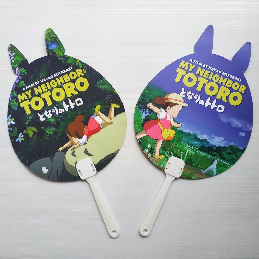 Studio Ghibli My Neighbor Totoro hand paper fan limited edition, J-Pop ...