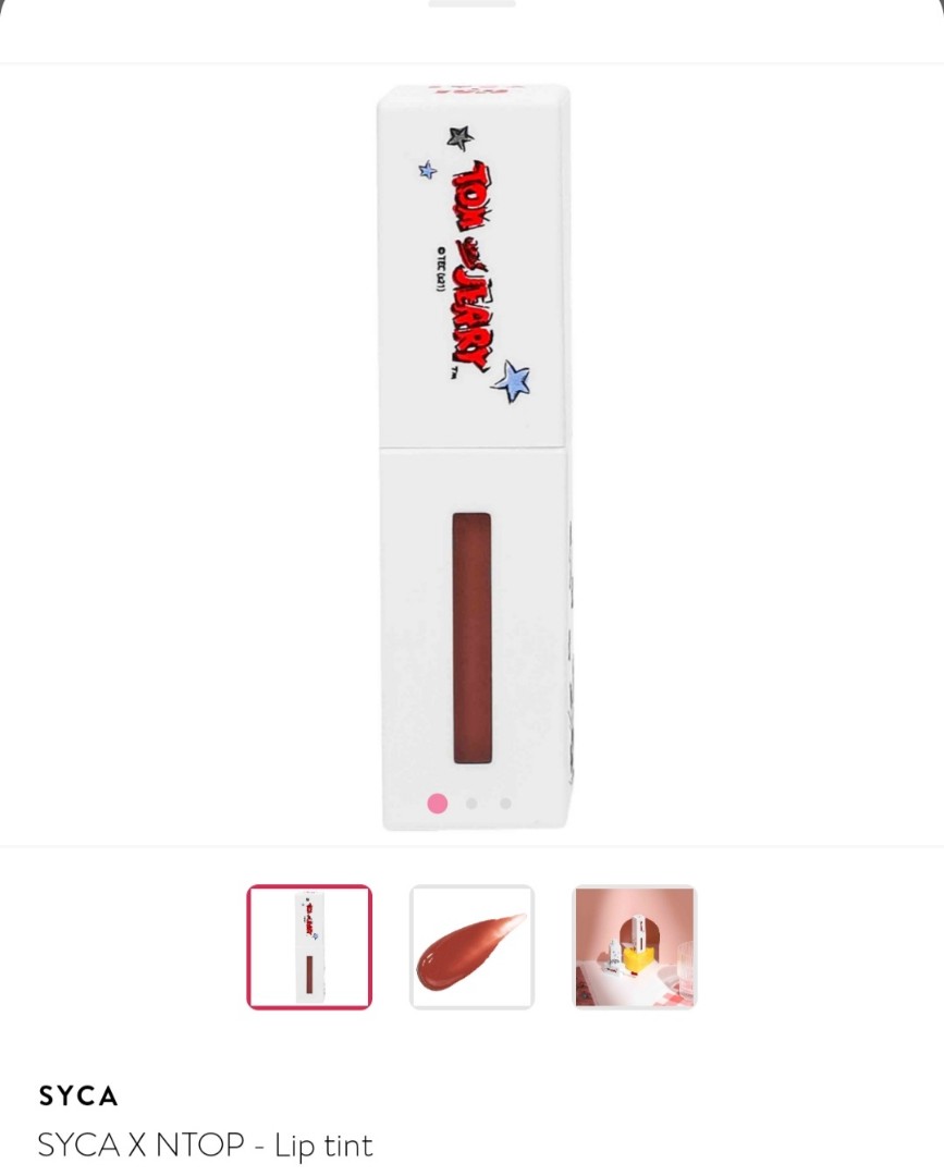 SYCA LIP TINT WRAPPED IN NUDE, Kesehatan & Kecantikan, Rias Wajah di ...