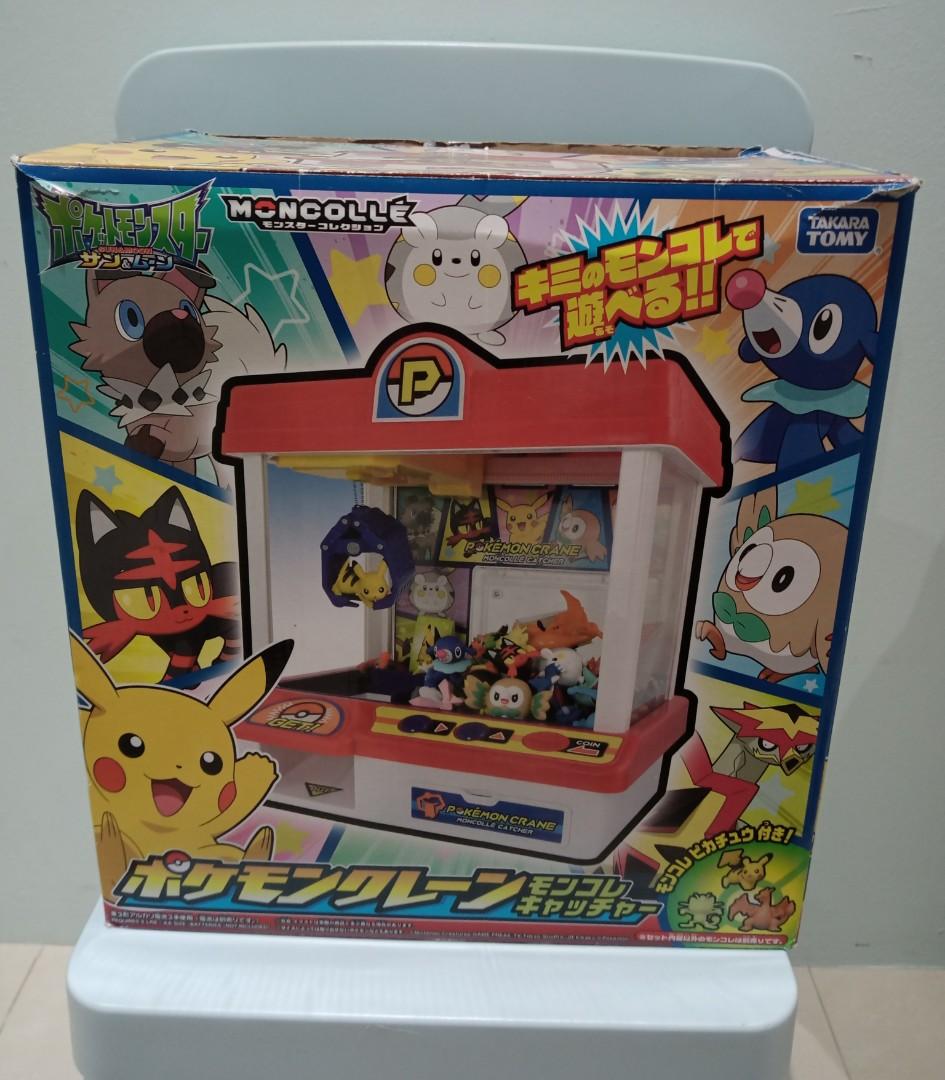 Takara Tamy Pokemon Mini Crane Game Claw Machine, Hobbies & Toys, Toys ...