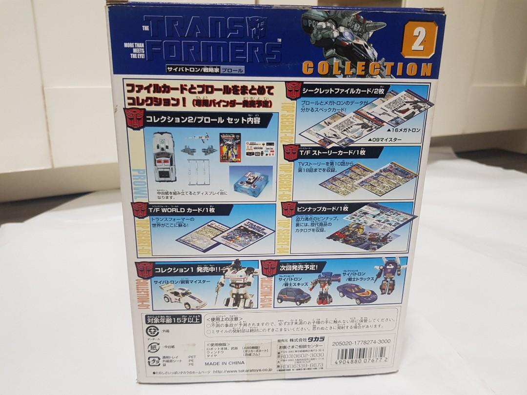 Takara Transformers G1 Collection 2 Prowl reissue mib lowest price nego ...