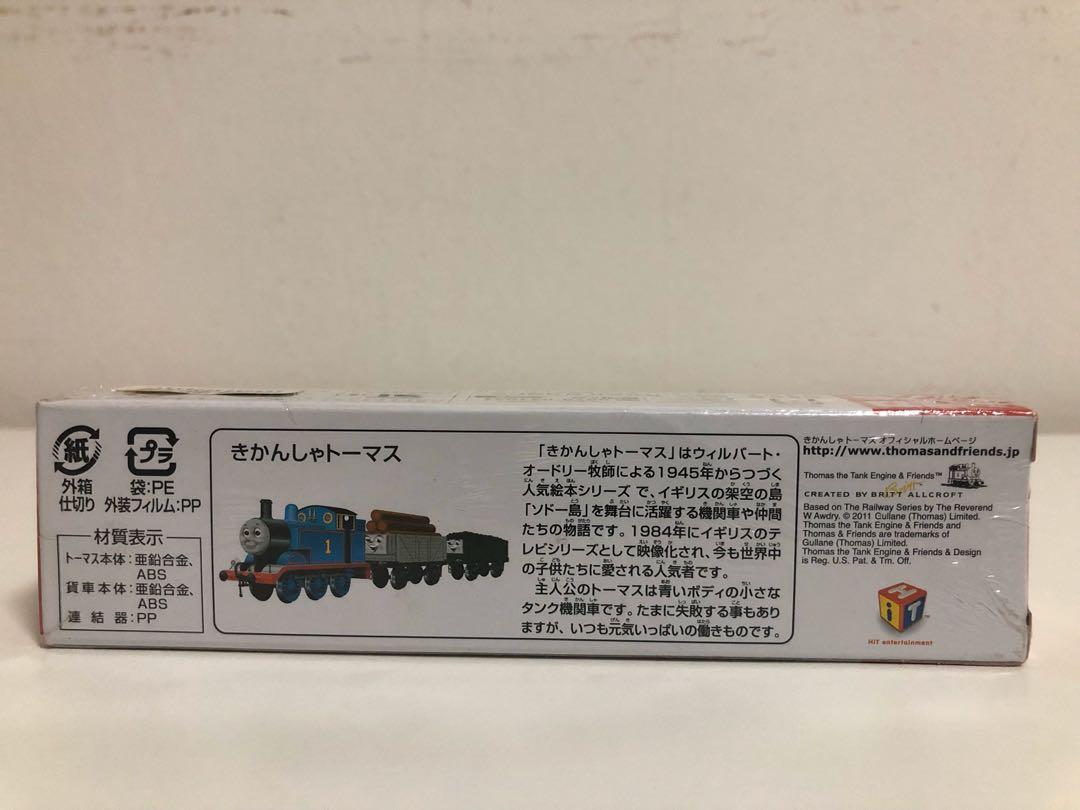 Tomica Takara Tomy Thomas The Tank Engine Train 126, Percy The Tank ...