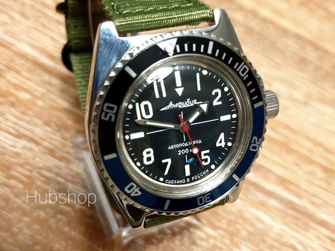 Vostok Amphibia "Aviator Flieger Pilot dial" Diver 200 metres. Blue ...