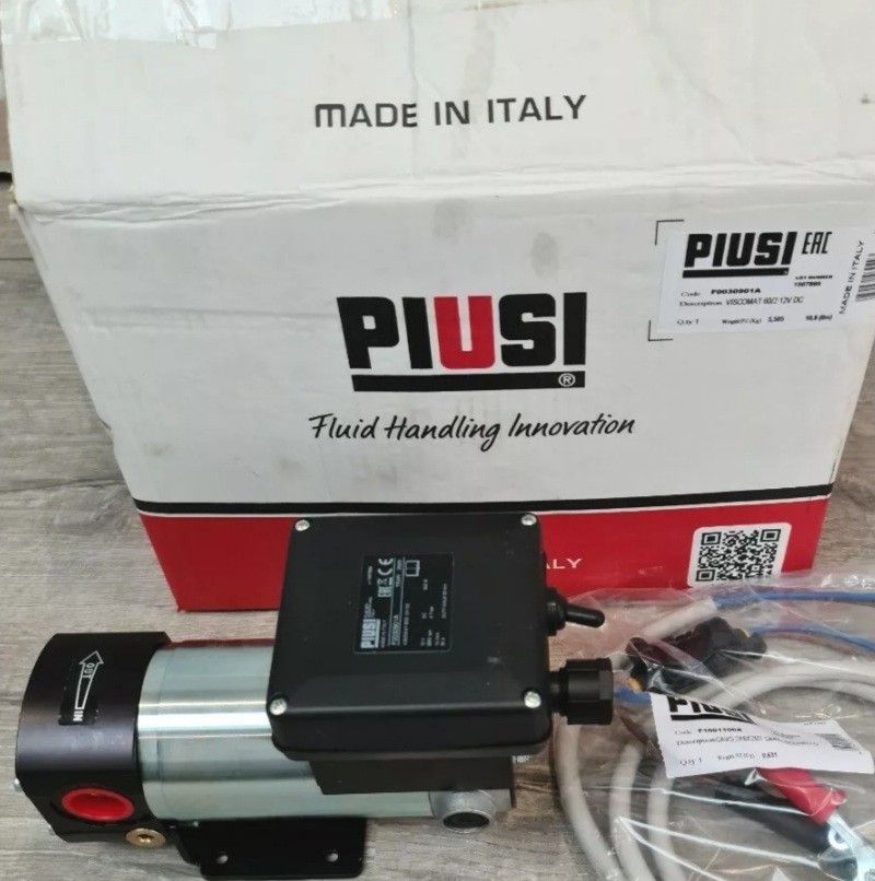 12V PIUSI Portable transfer pump, made in Italy, comes with proper ...