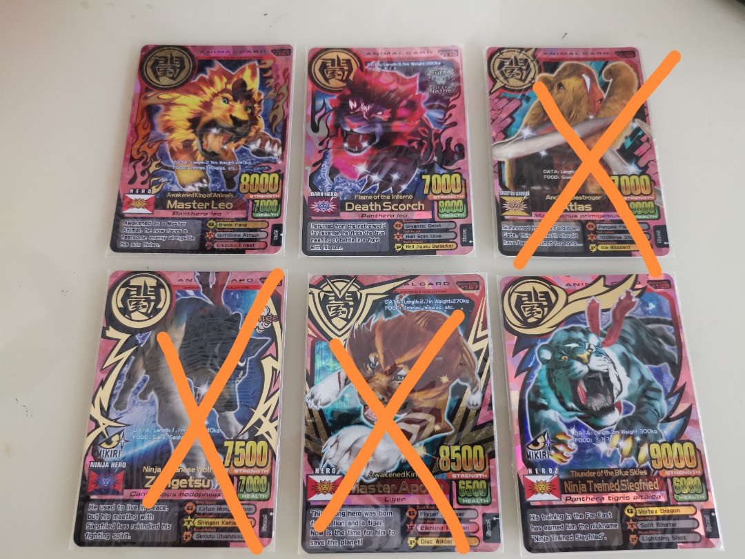 Animal kaiser Ultra rare Death Scorch Master Leo Zangetsu Master ...