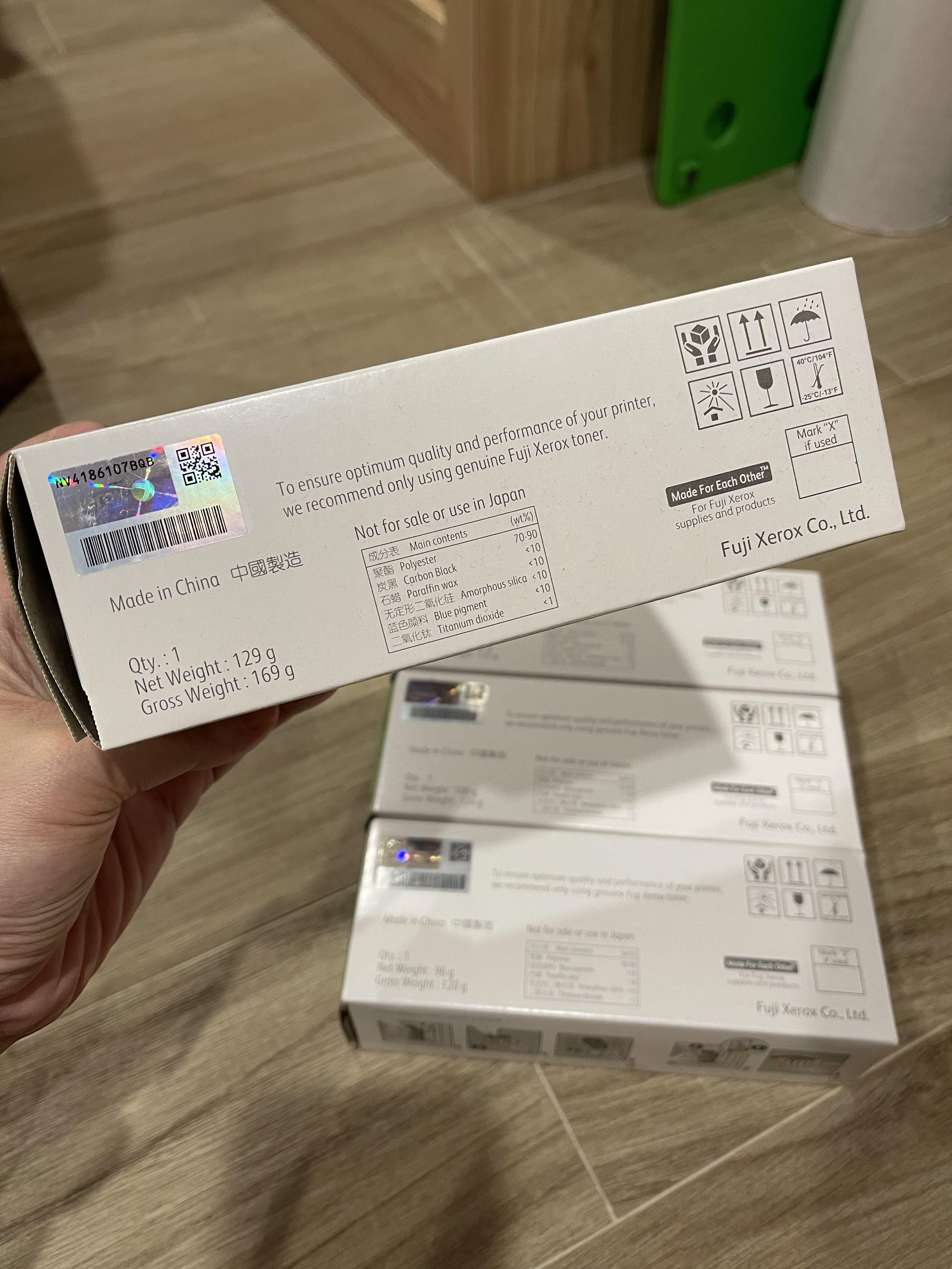 (BNIB) Original Fuji Xerox Toners (Black, Cyan, Magenta and Yellow ...