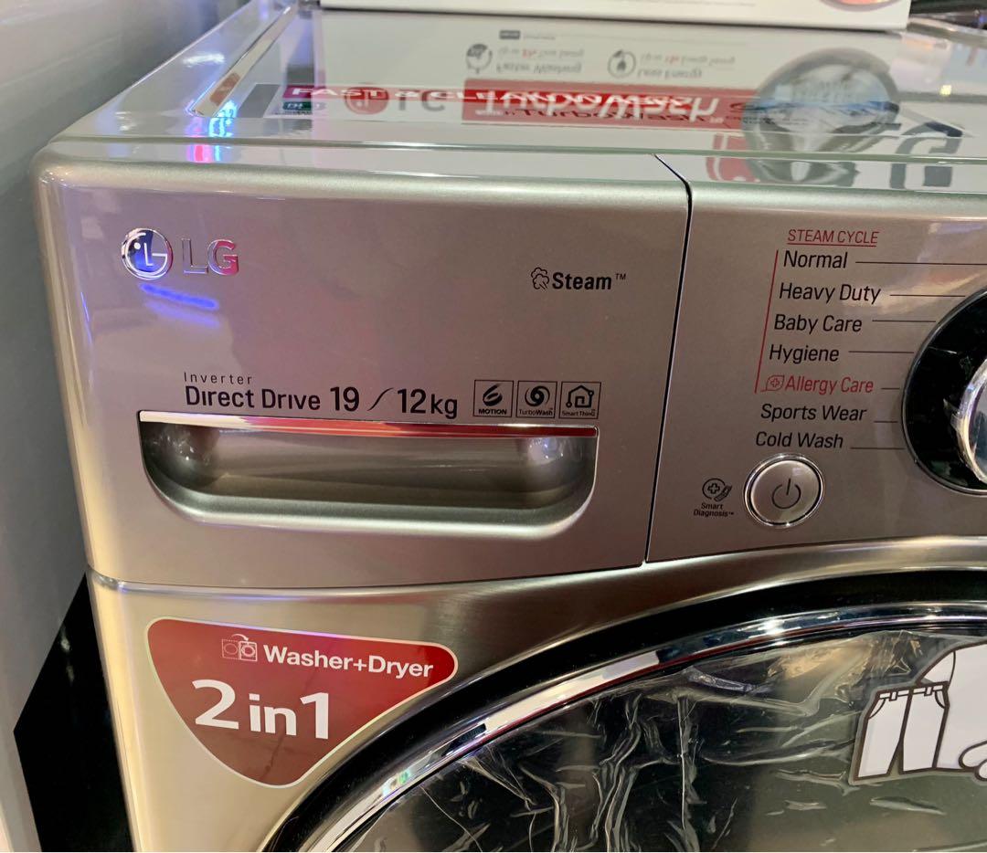 Brand New LG 19kg/12kg Front Load Inverter Washing Machine, TV & Home ...