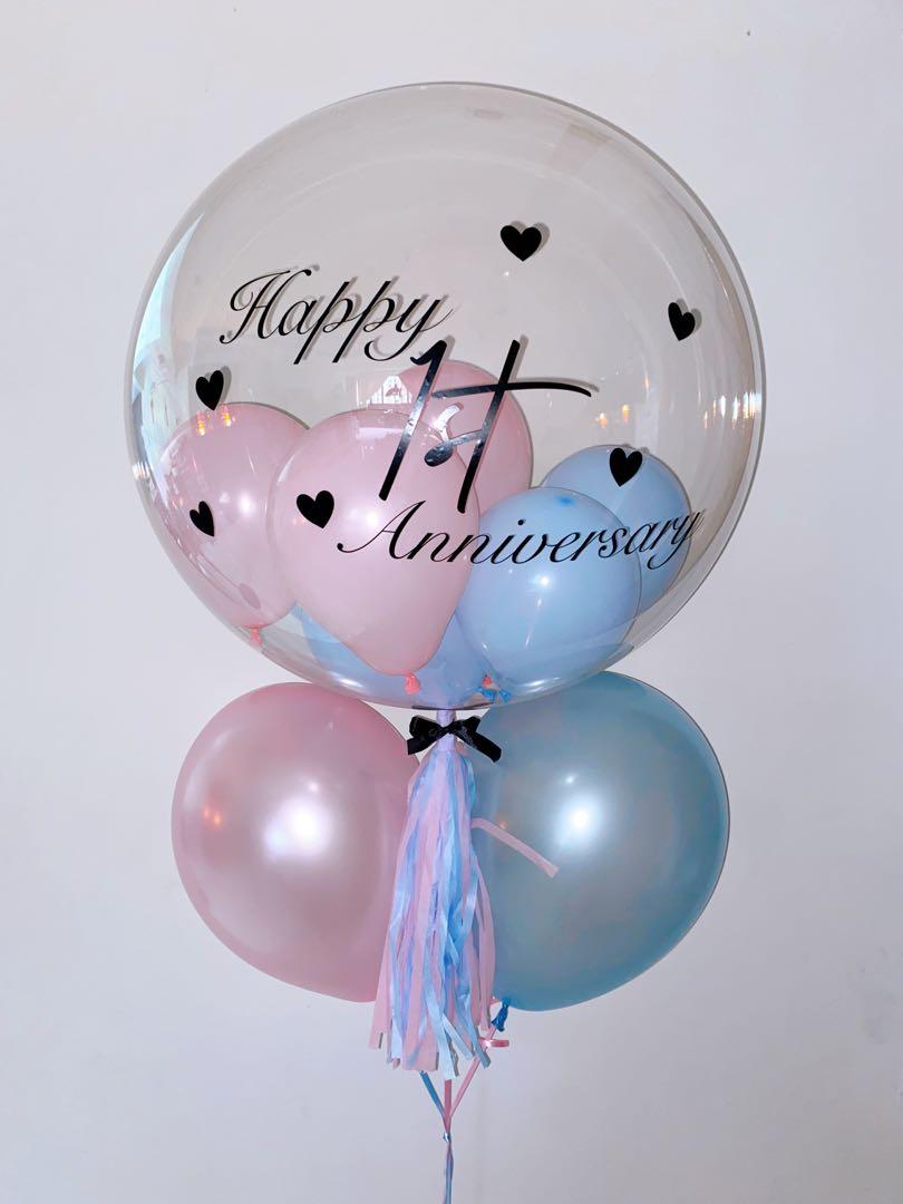 Bubble Helium Balloons , Birthday balloons , customised balloons , baby ...