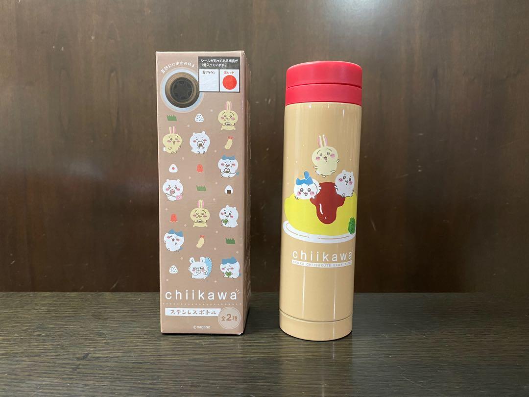 Chiikawa Stainless Steel Bottle (Toreba), Furniture & Home Living ...