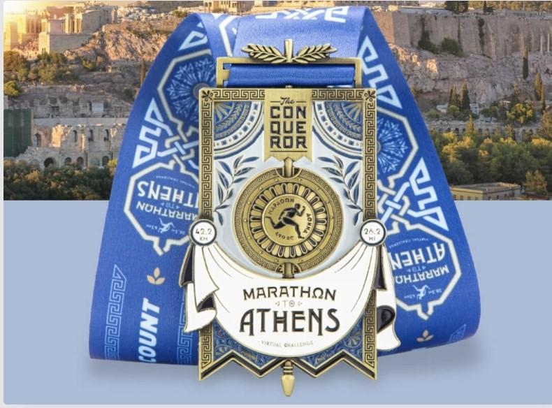 Conqueror Virtual Challenge Medal - Marathon to Athens, Everything Else ...