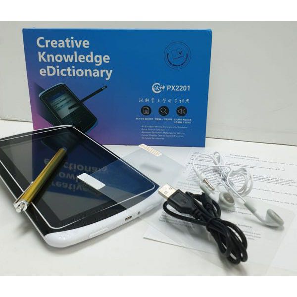 creative knowledge hans vision chinese e-dictionary PX2201 mobile ...
