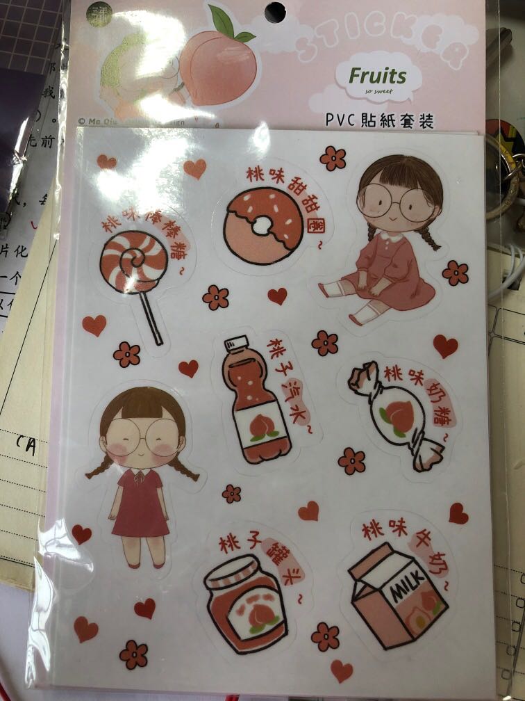 Cute Chinese stickers, Hobbies & Toys, Stationery & Craft, Craft ...