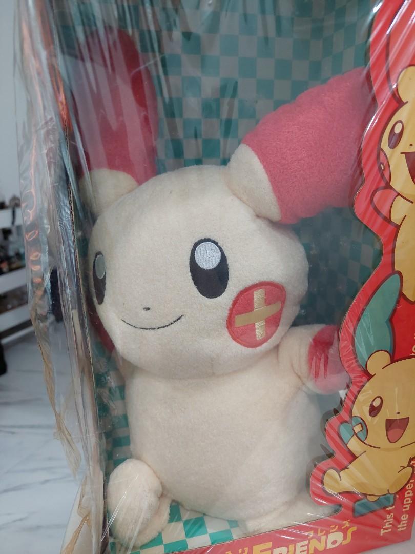 Dancing Pikachu nurse gf. Plush toy, Hobbies & Toys, Toys & Games on ...