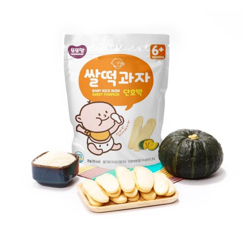 Ddoddomam Baby Rice Rusks / Teething biscuits for 6m+, Babies & Kids ...