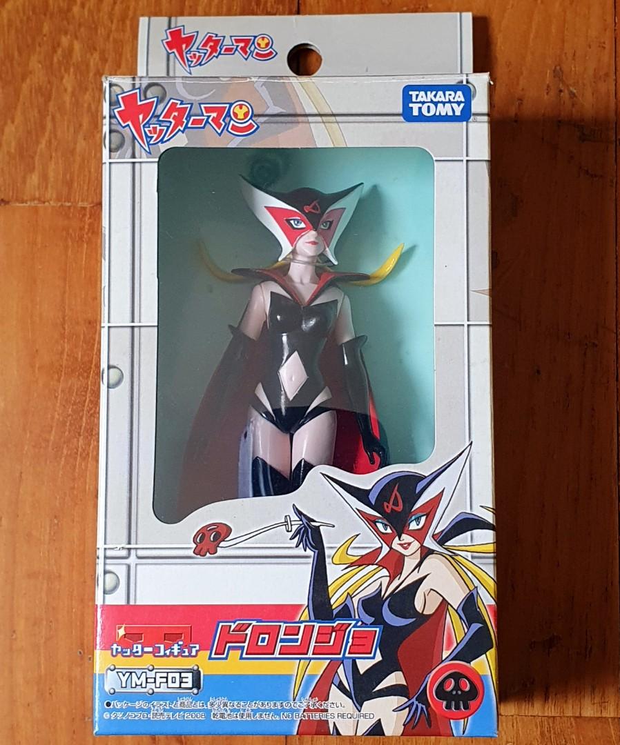 Doronjo Yatterman Takara Tomy Vinyl Figure, Hobbies & Toys, Toys ...