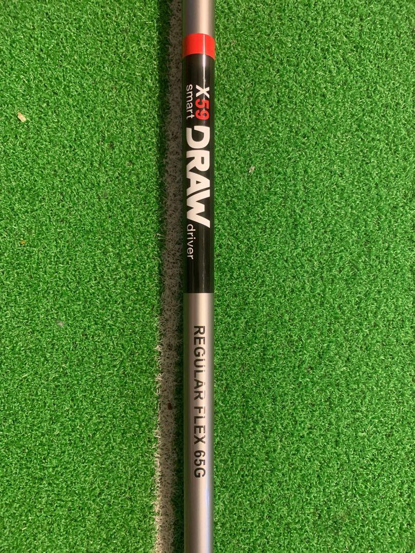DRIVER X59 SMART DRAW, Sports Equipment, Exercise & Fitness, Cardio ...
