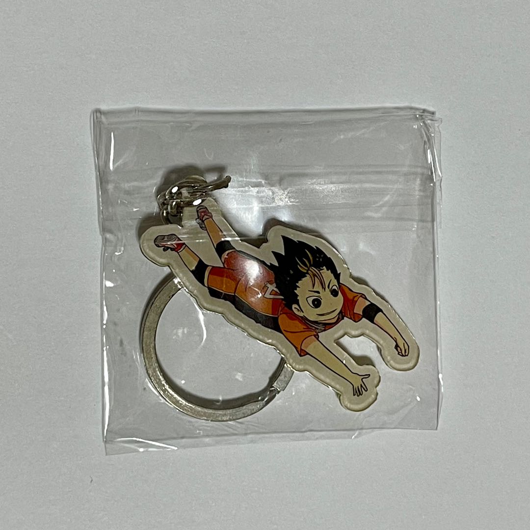 Haikyuu Keychain (Nishinoya), Hobbies & Toys, Memorabilia ...
