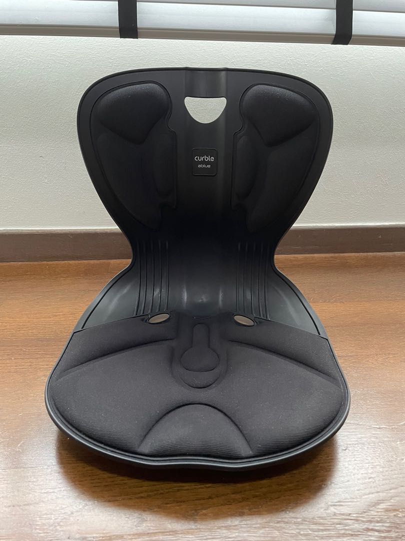 JML curble Posture correcting chair, Everything Else on Carousell