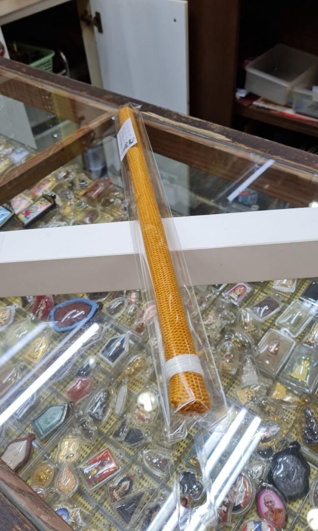 Lp Koon Blessing Stick, Hobbies & Toys, Memorabilia & Collectibles ...