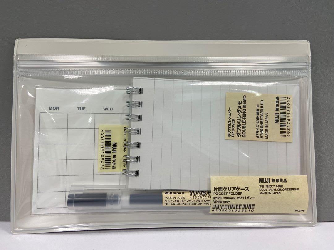 Muji stationery set, Hobbies & Toys, Stationary & Craft, Other ...