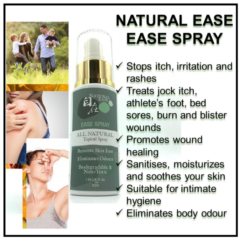 Natural Ease Body Spray: natural anti-bacterial anti-fungal, sanitizer ...