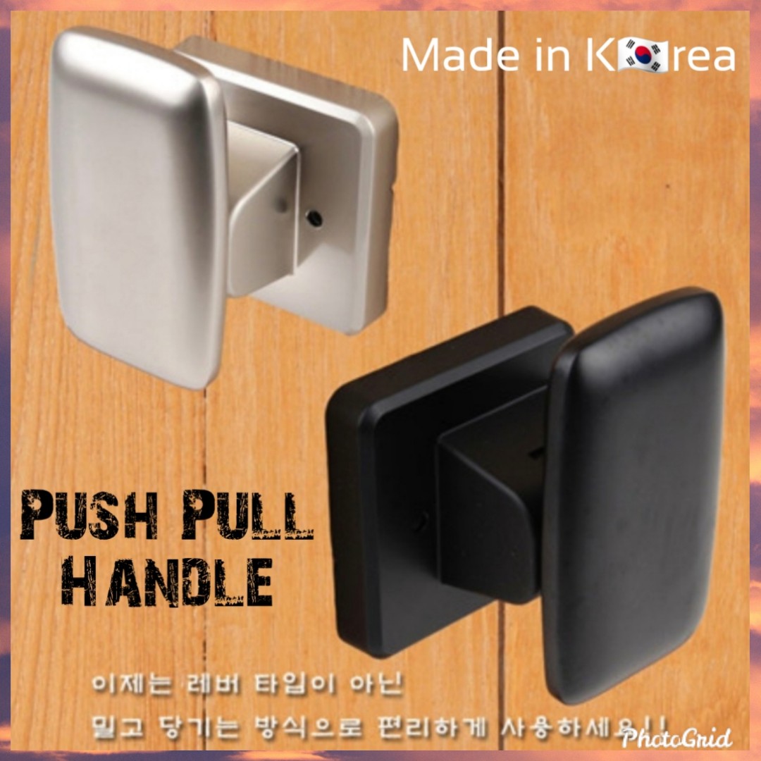 ⭐NEW⭐ Korean Push Pull Door Handle (Full Alloy Body), Furniture & Home ...